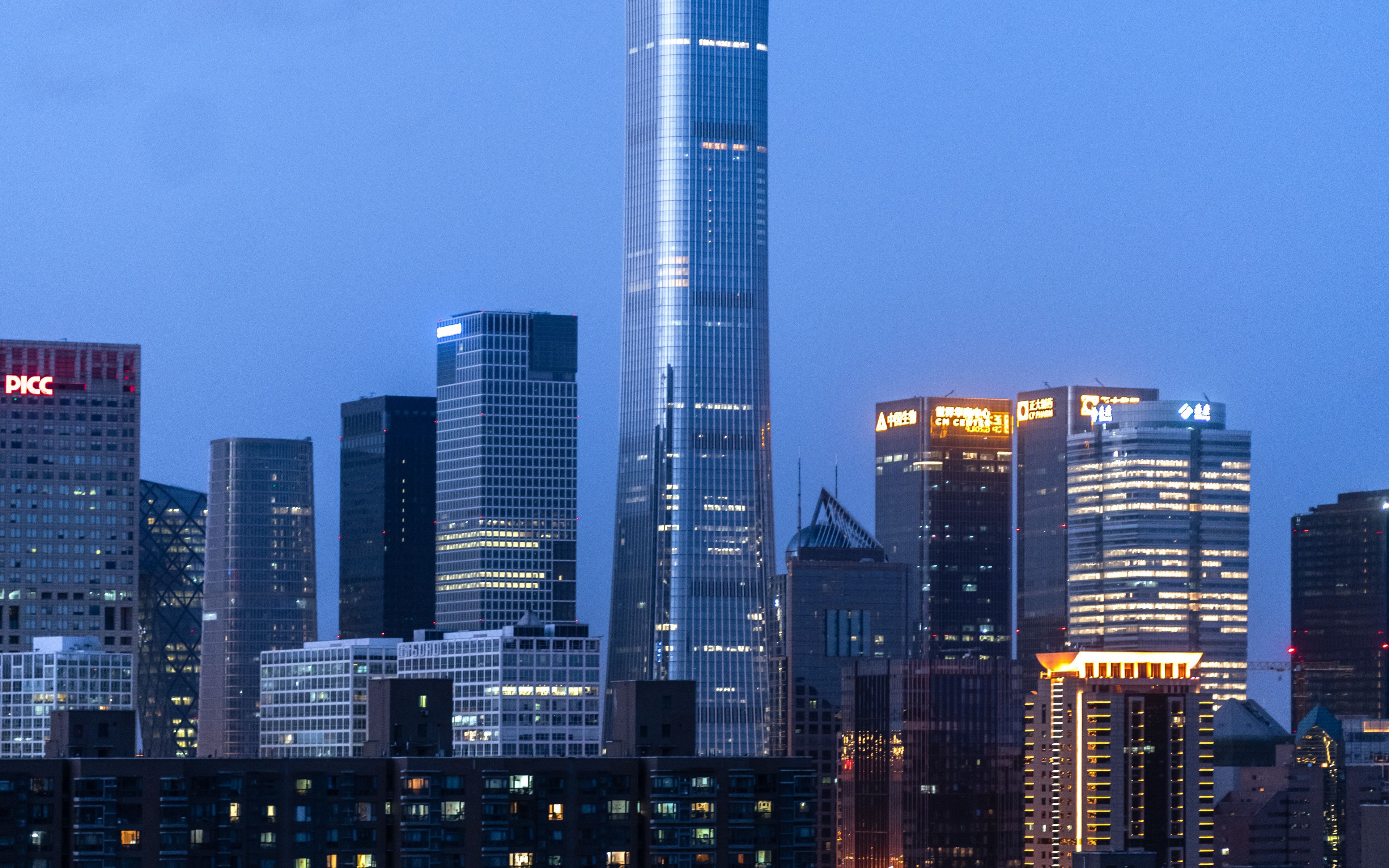 Download wallpaper 3840x2400 city, skyscraper, buildings, lights ...