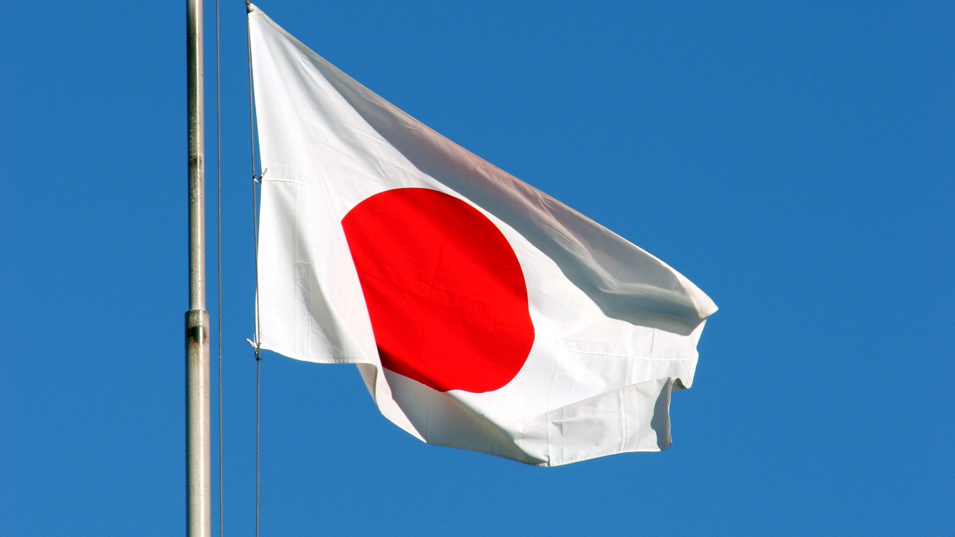 Download wallpaper 1920x1080 flag, japan, sky, moon full hd, hdtv, fhd ...