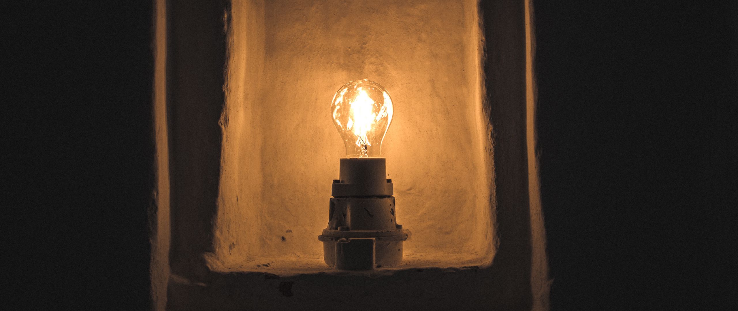 Download wallpaper 2560x1080 lamp, lighter, lighting, wall dual wide ...