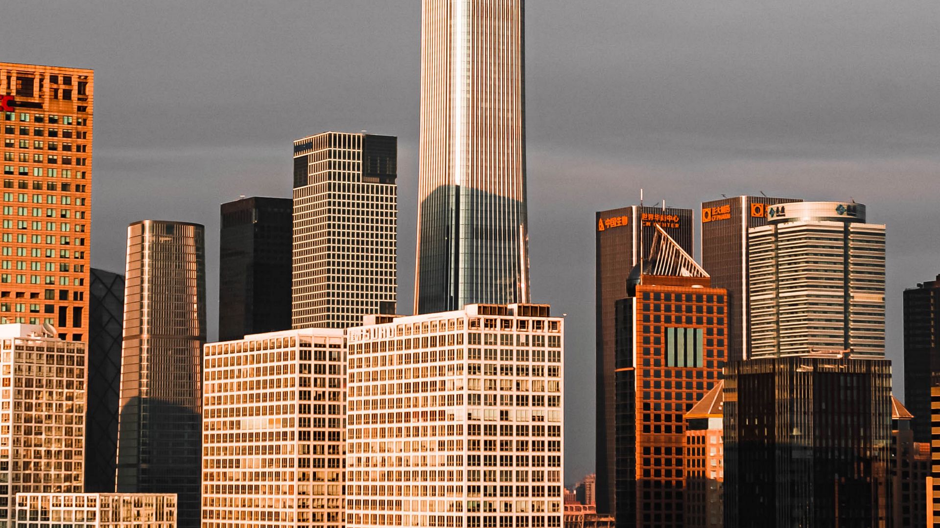Download wallpaper 1920x1080 tower, buildings, skyscrapers, city ...